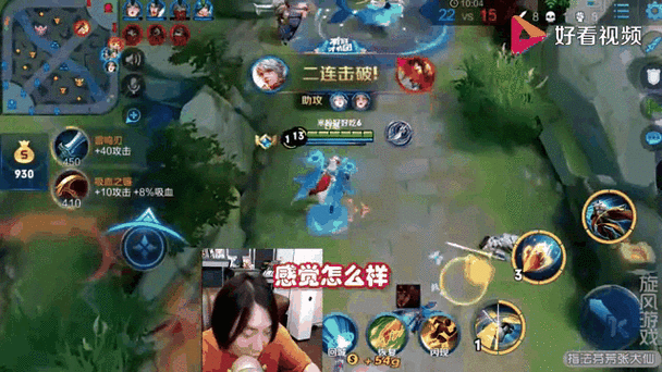 2019张大仙百里守约铭文图标
