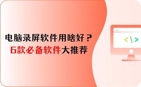 穿越火线玩一会就闪退怎么办图标