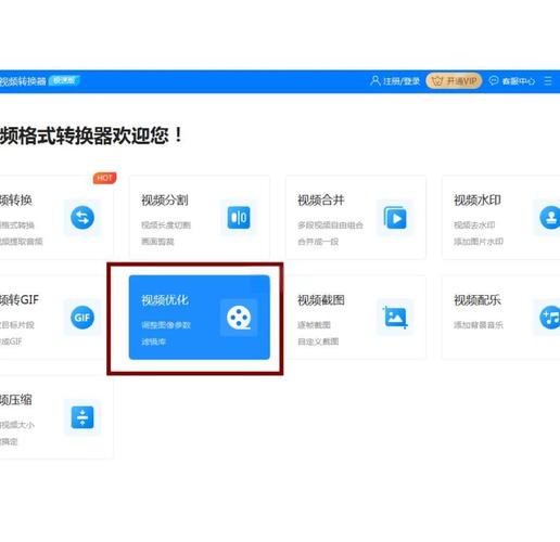 oppo浏览器升级后变慢图标