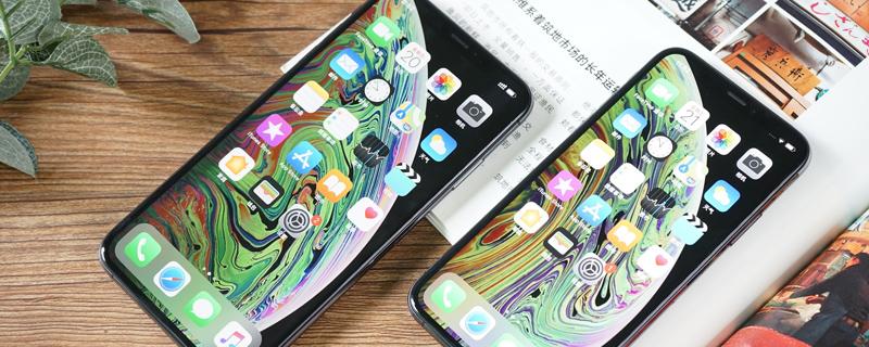 苹果xs怎么设置别的铃声图标