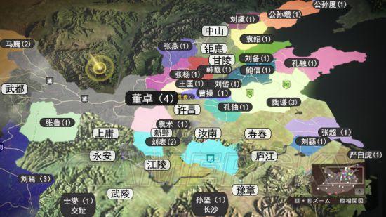 三国志13征兵在哪里图标