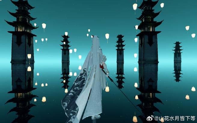 逆水寒水月无痕奇遇图标