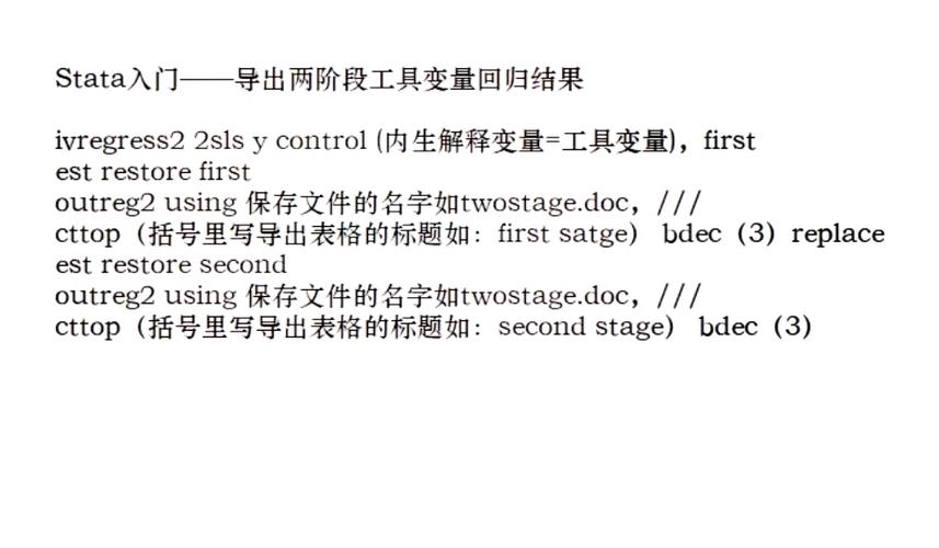 cdr左侧工具不见了图标