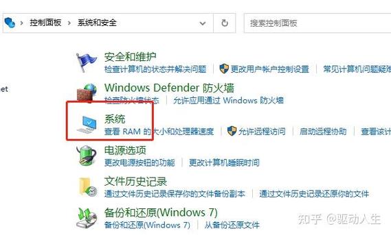 华为平板双屏怎么设置图标