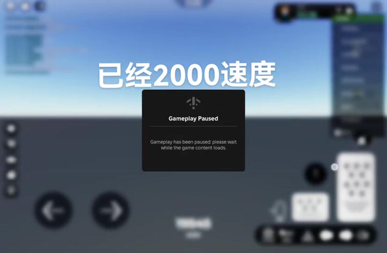 罗布勒斯脚本图标