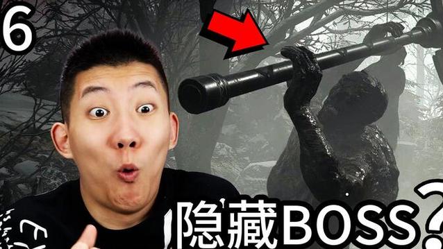 鲤鱼ace荒岛求生合集截图