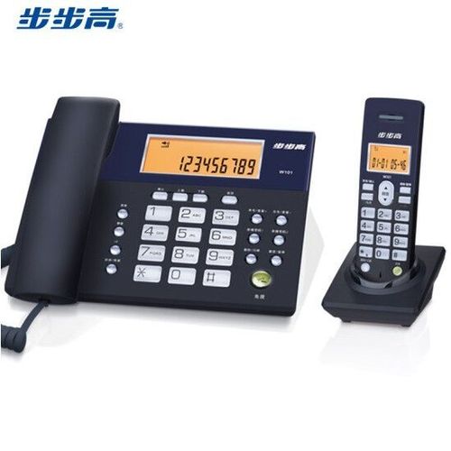 步步高子母机说明书图标