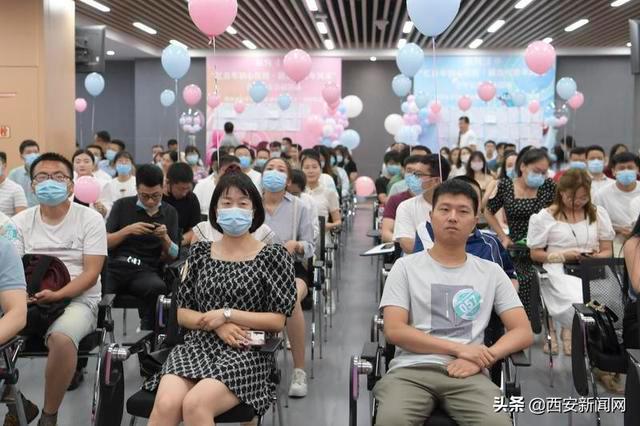 西安交友图标