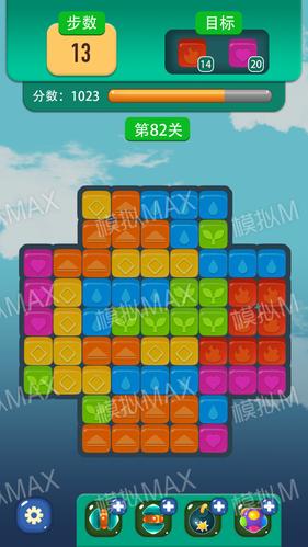 考拉消消赚抽手机版图标