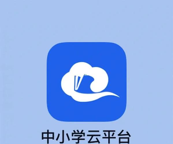 轩云下载免费截图