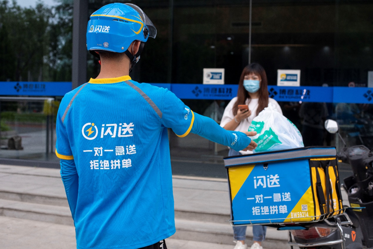 闪送员能全国接单了吗图标