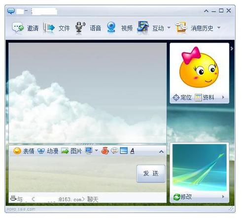 网易泡泡图标