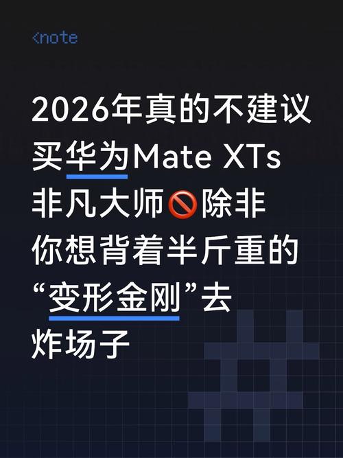 5.009吨等于多少吨多少千克截图