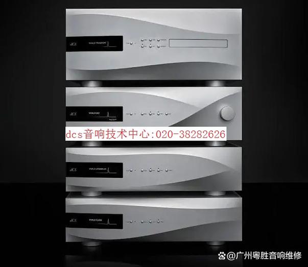 音响打不开机什么原因图标