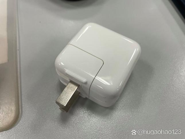 苹果快充头图标