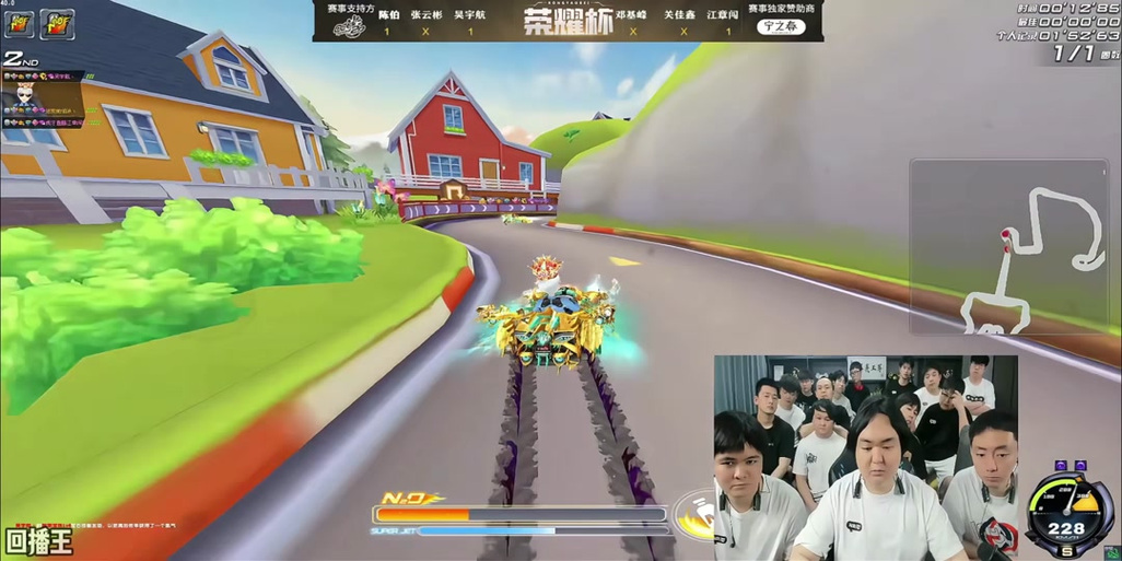 qq飞车比赛回放在哪里看图标