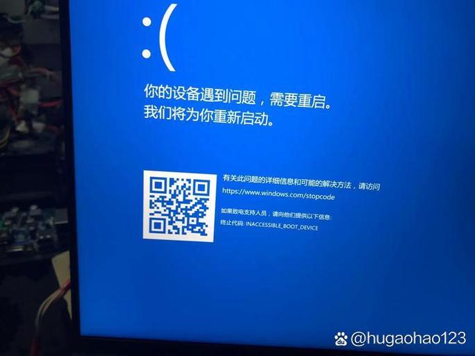 终止代码大全图标