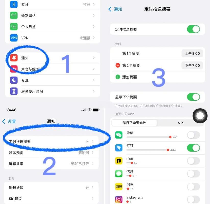 苹果隐藏收费缩略图