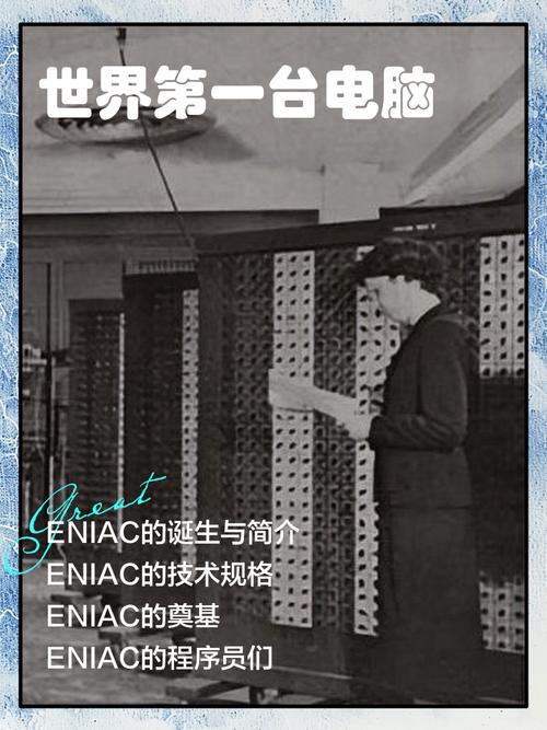 电脑上我的世界怎么下载截图