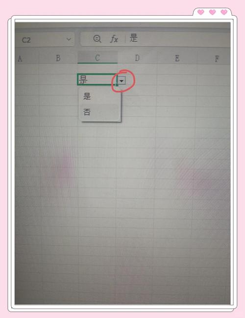 下拉列表怎么设置图标