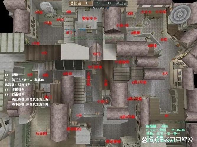 cf地图工坊怎么建房截图