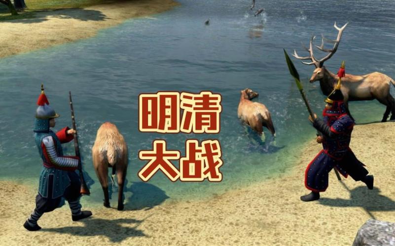 太平天国mod攻略