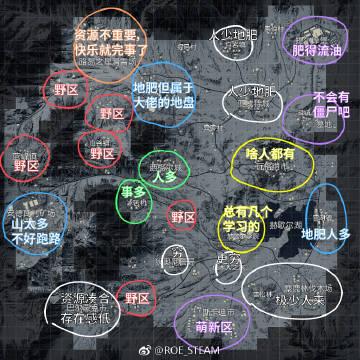 无限法则键位图标