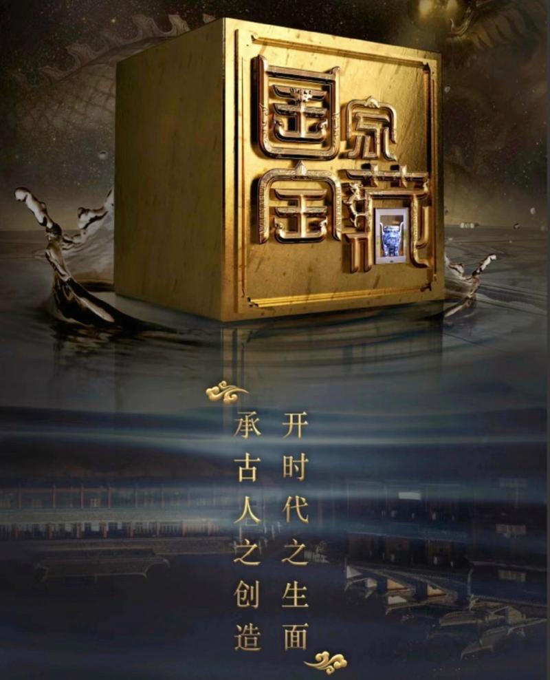 迷你世界官方盲盒图标
