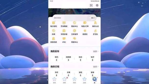 王者荣耀怎么看皮肤获得日期图标