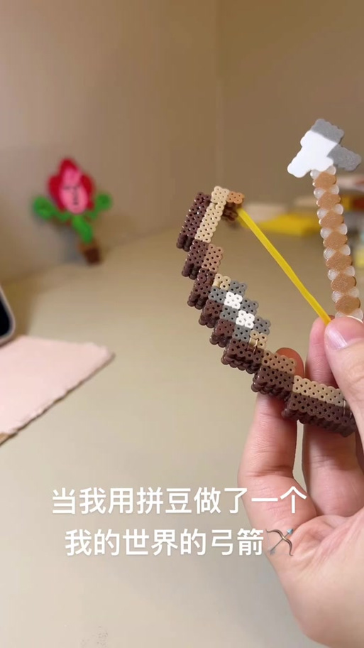 麦块我的世界打开游戏截图
