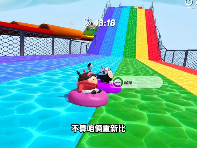 彩虹堂换装小游戏图标