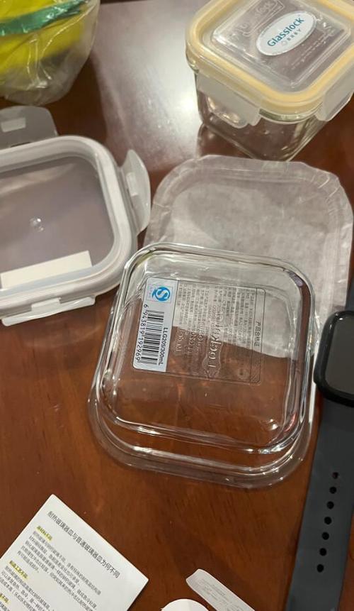 一款叫开心盒子的软件安全吗图标