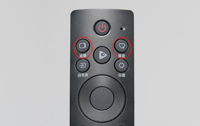 遥控器上的设置键在哪图标