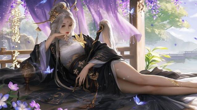 三国杀卢氏截图