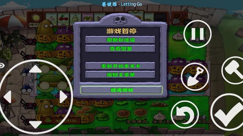 当一个无尽新手开始搭梯