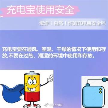小红书之前的账号上不去手机号没用图标
