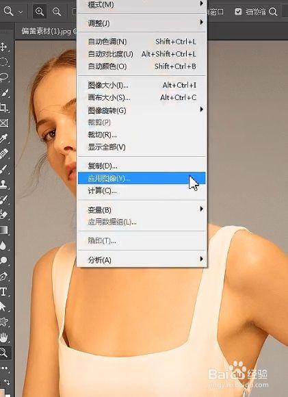 发黄照片怎么处理图标