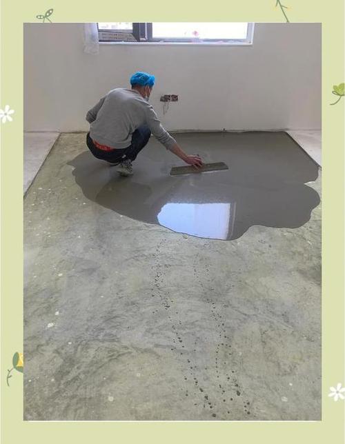 水泥地不平用什么铺图标