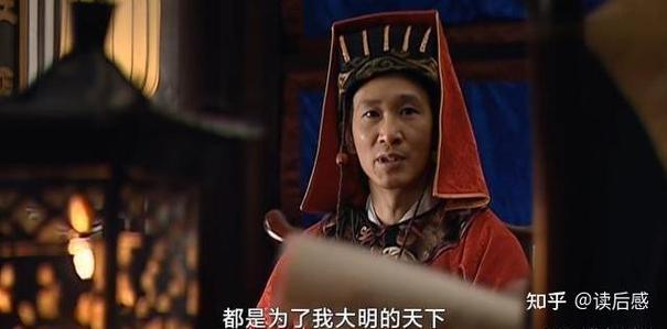 骑马与砍杀大明王朝图标