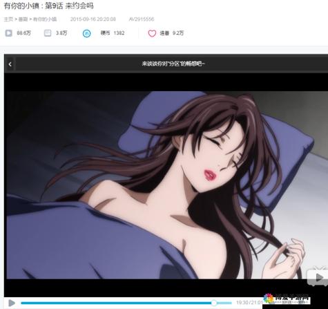 全彩绅士里番本子库图标