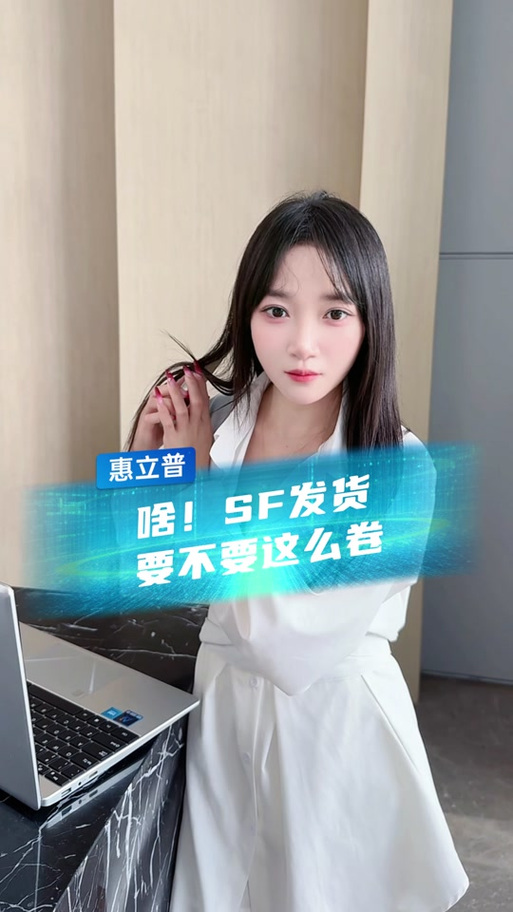 sf暗示什么意思图标