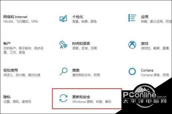 玩csgo闪退怎么办截图
