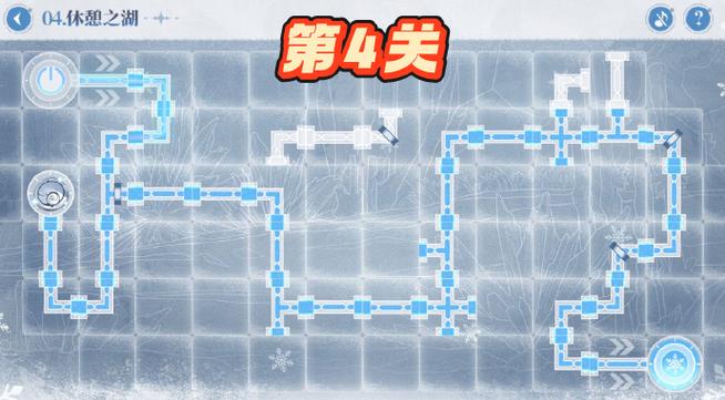 流浪日记攻略图标