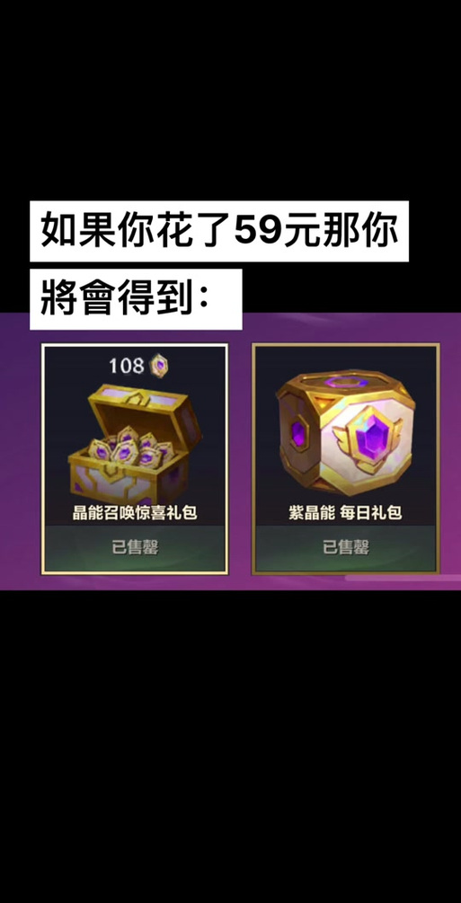 金铲铲礼包码在哪里输入截图