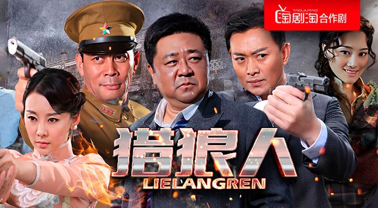 淘剧社图标