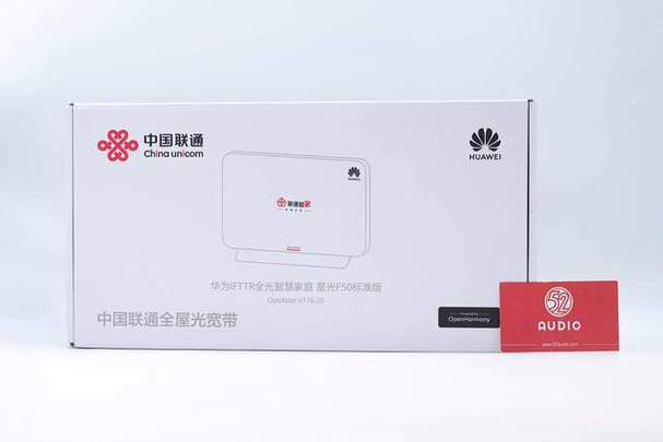 华为家庭分享截图