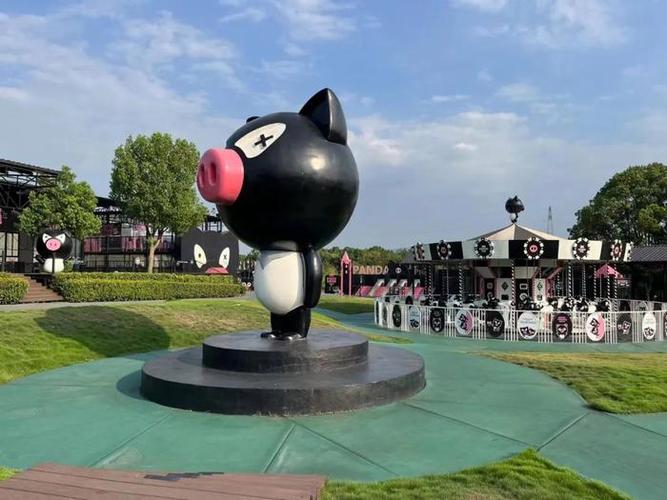 猪猪欢乐场图标