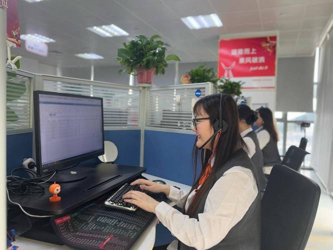 东风金融人工客服9558图标