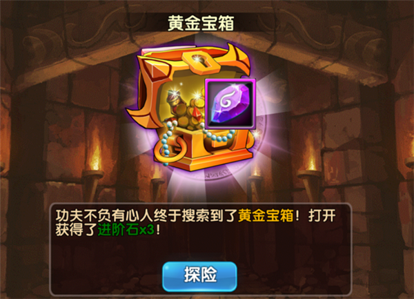 微信群里怎么单独@一个人的工具图标
