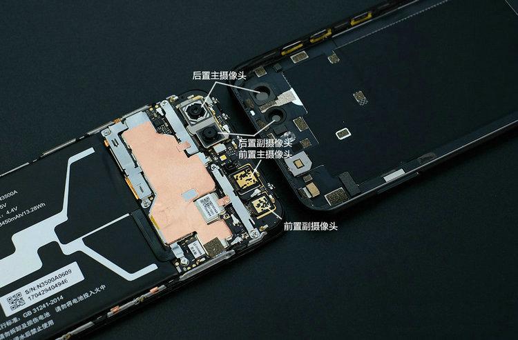 金立s10隐私相册在哪图标